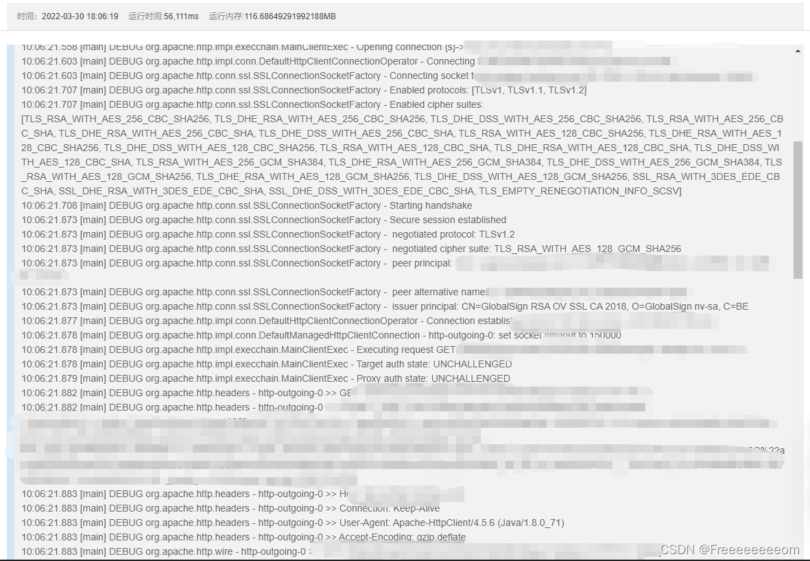 JAVA使用main方法测试执行HttpClient日志关闭Debug - Freeeeeedom